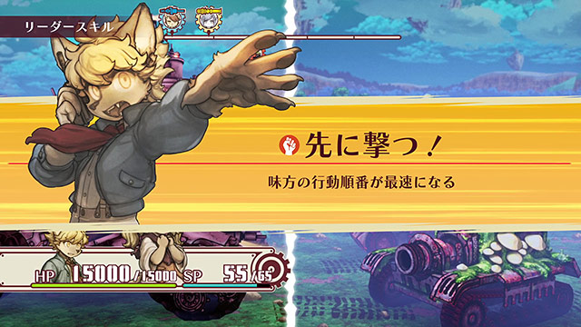 【DL版】DMM GAMES [戦場のフーガ2 デラックスエディション] PCゲーム